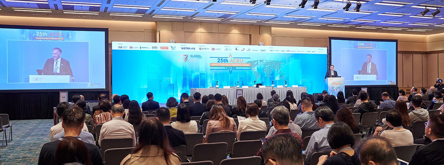 Hong Kong’s new ESG Code – are you ready? - ACRU 2024 review – part one ...